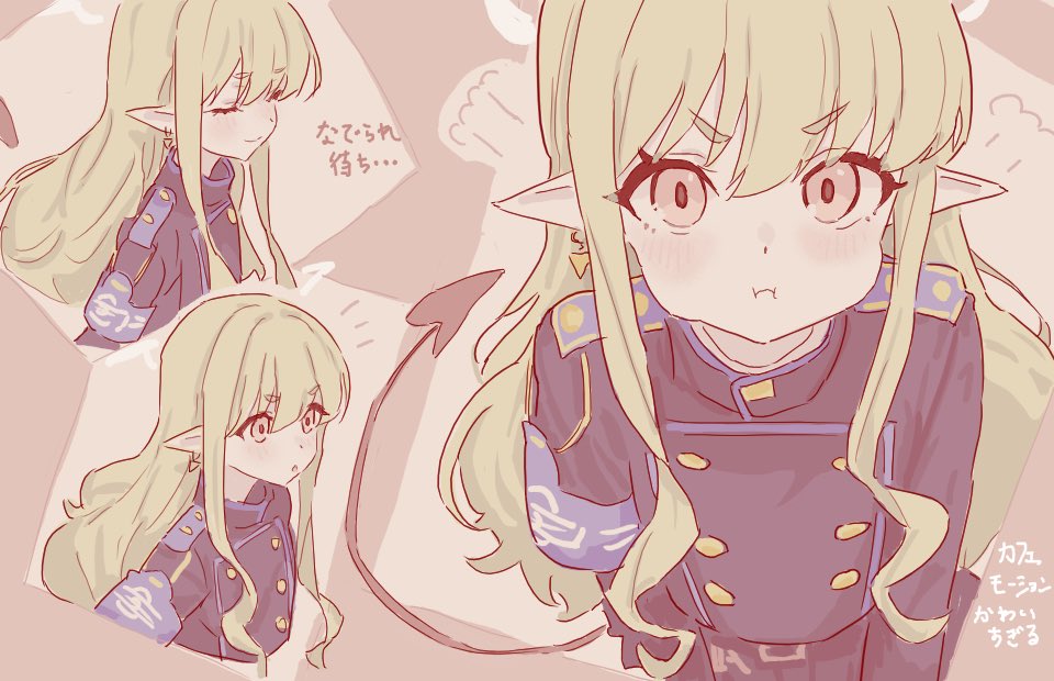 The Big ImageBoard (TBIB) - 1girl armband black jacket blue archive blue armband fight yoghurt ...