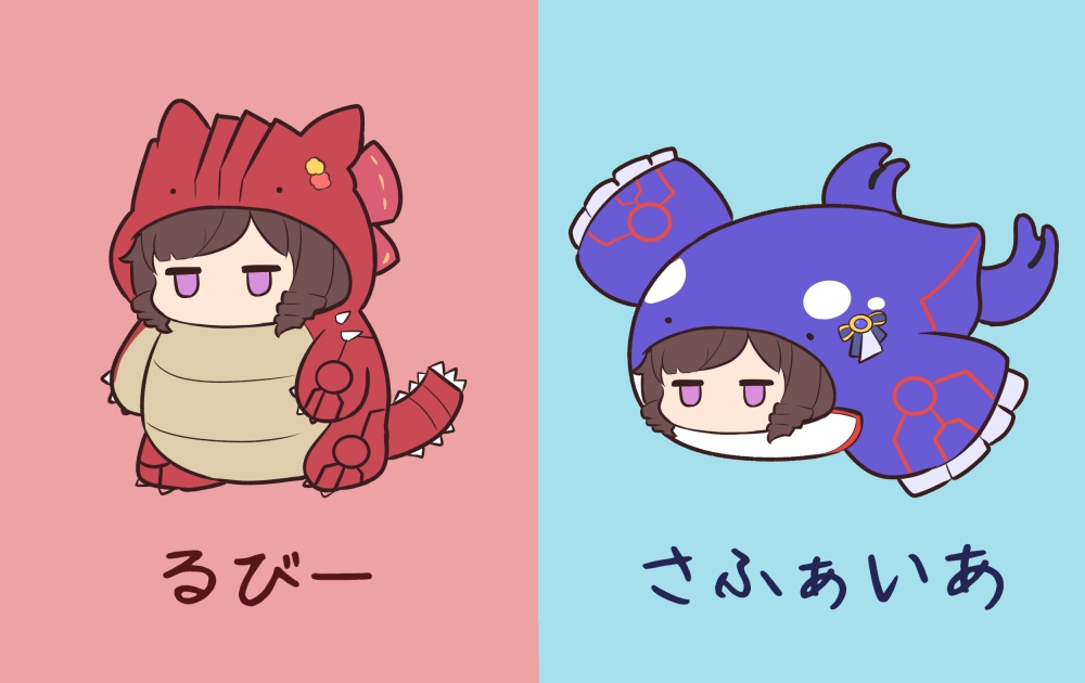 The Big ImageBoard (TBIB) - 1girl blue background brown hair chibi ...