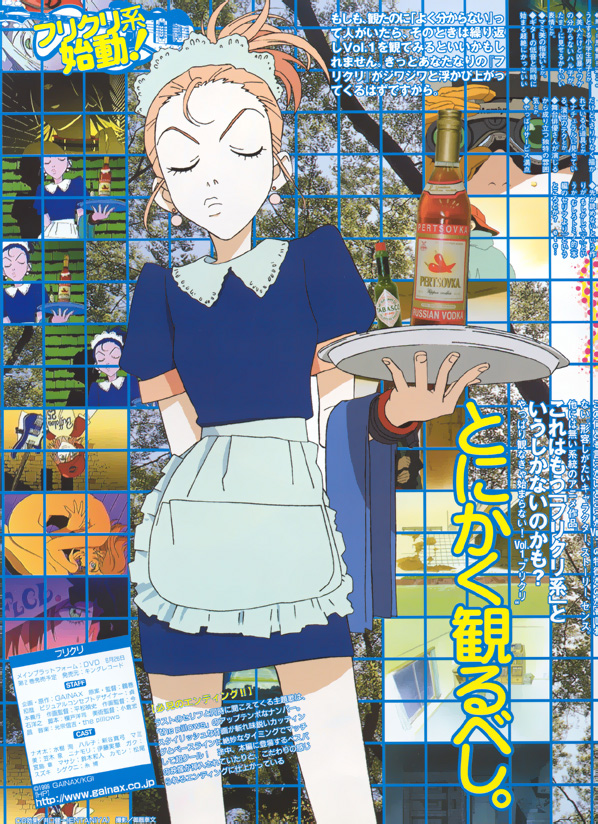 The Big ImageBoard (TBIB) - 1girl apron closed eyes dress drink flcl ...