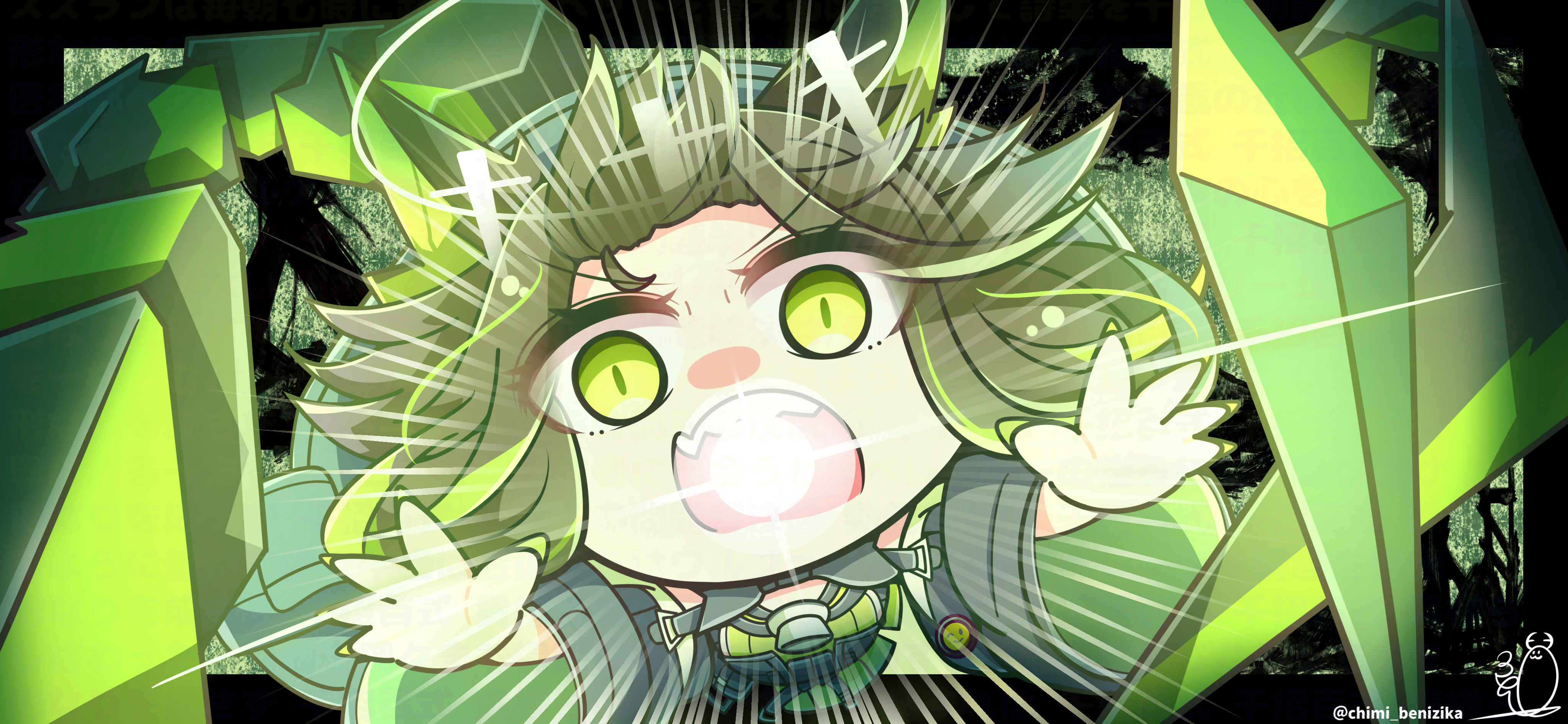 The Big ImageBoard (TBIB) - 1girl absurdres animal ears arknights artist name benizika black ...