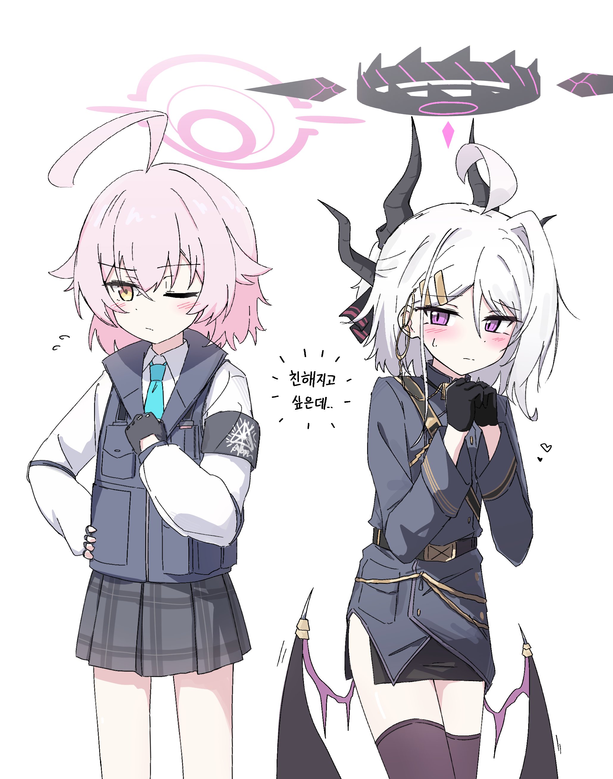 The Big ImageBoard (TBIB) - 2girls absurdres aged down ahoge black ...