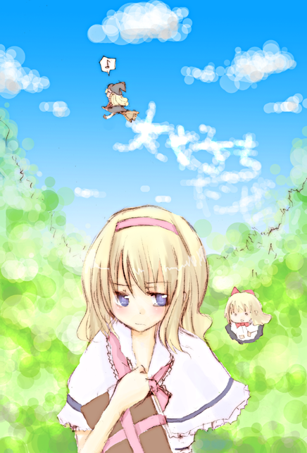 The Big ImageBoard (TBIB) - 2girls alice margatroid bad id bad pixiv id blonde hair book broom ...
