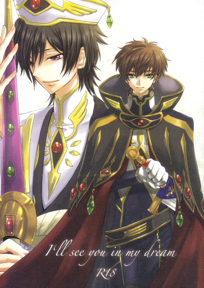 The Big ImageBoard (TBIB) - 2boys brown hair code geass curly hair ...
