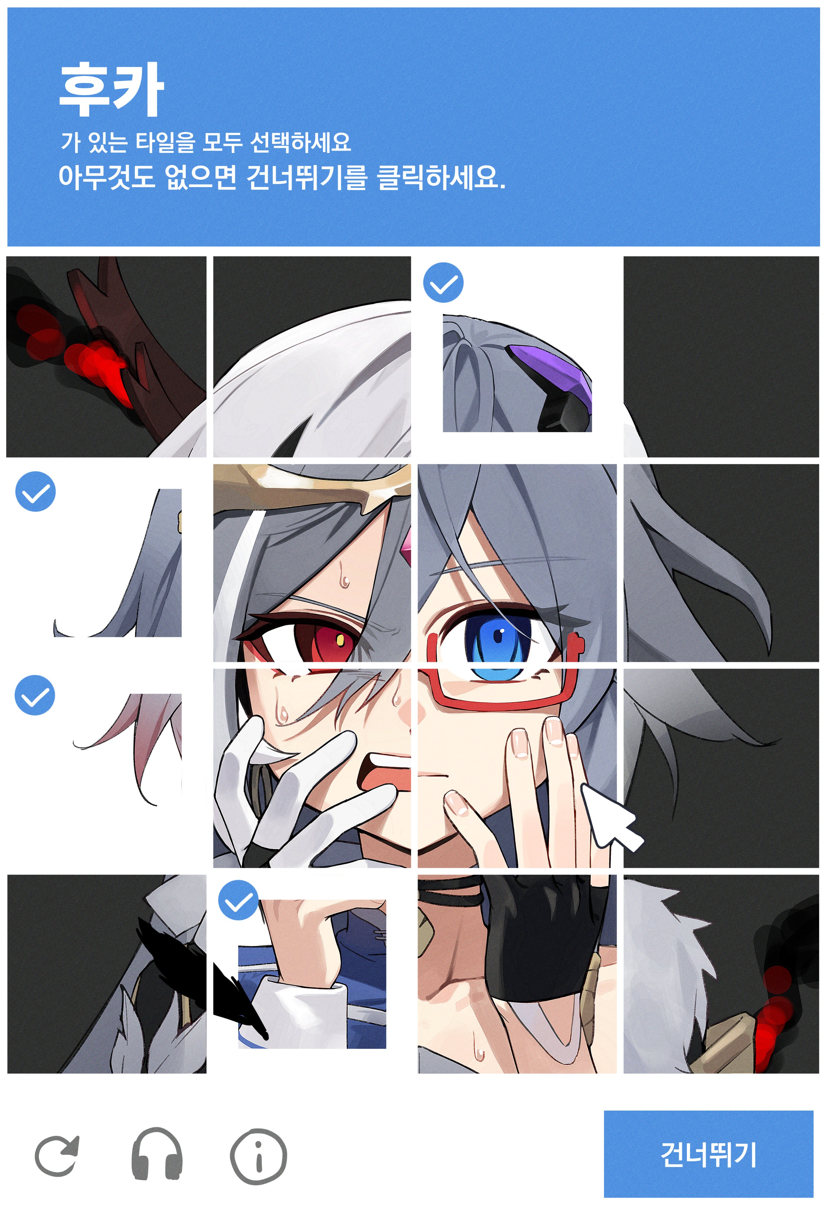 The Big ImageBoard (TBIB) - 1girl 7h3rd absurdres black gloves blue ...