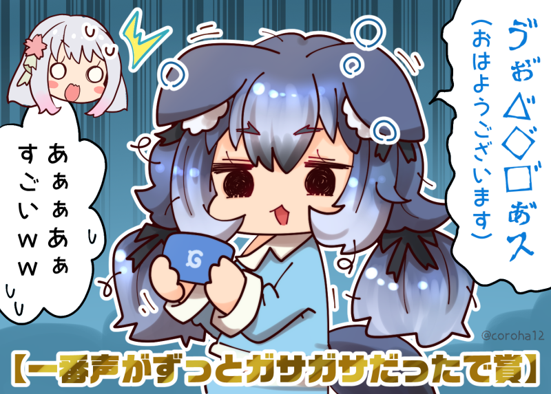 The Big ImageBoard (TBIB) - 2girls animal ears black eyes blue hair ...