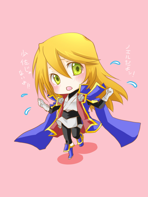The Big Imageboard Tbib Arc System Works Blazblue Blonde Hair Blush