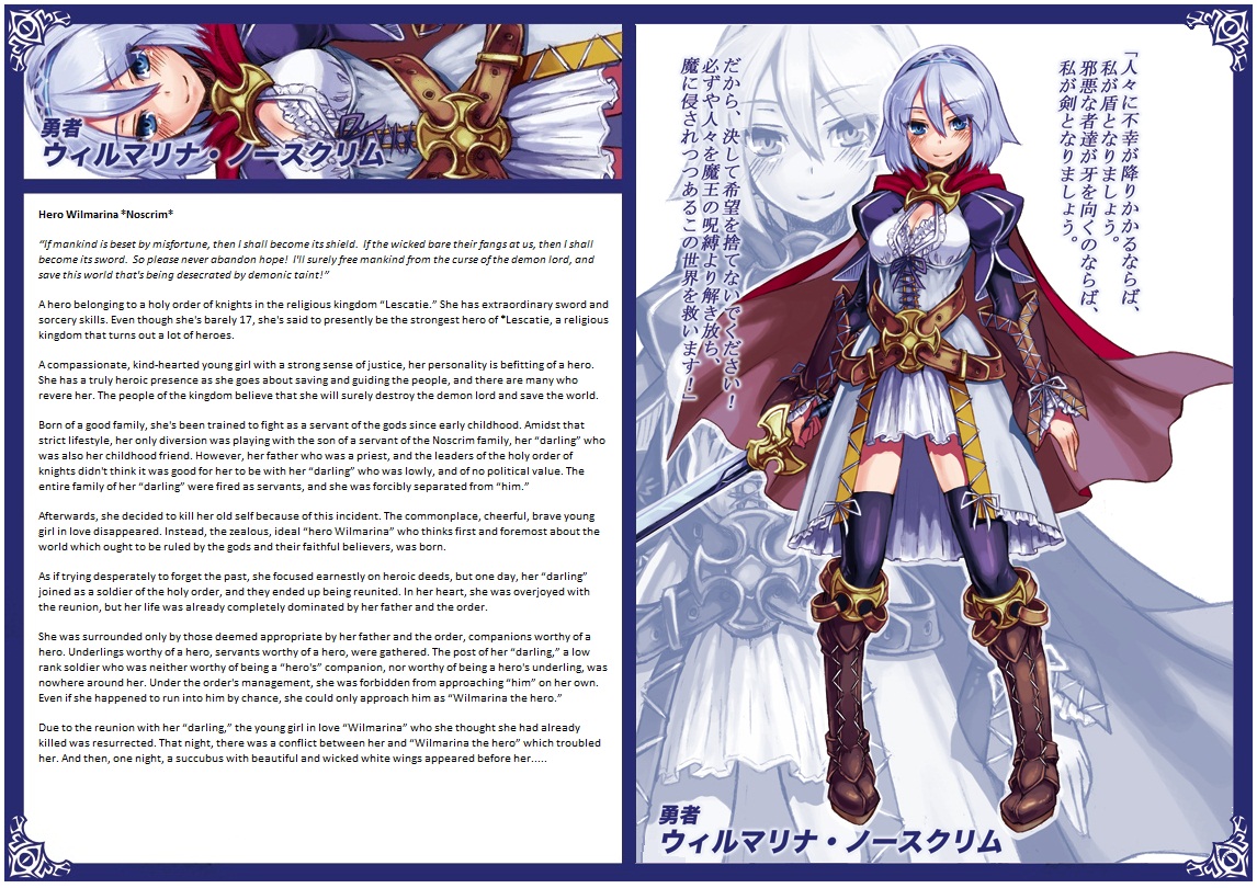 The Big ImageBoard (TBIB) - blue eyes blush boots cape dress hard ...