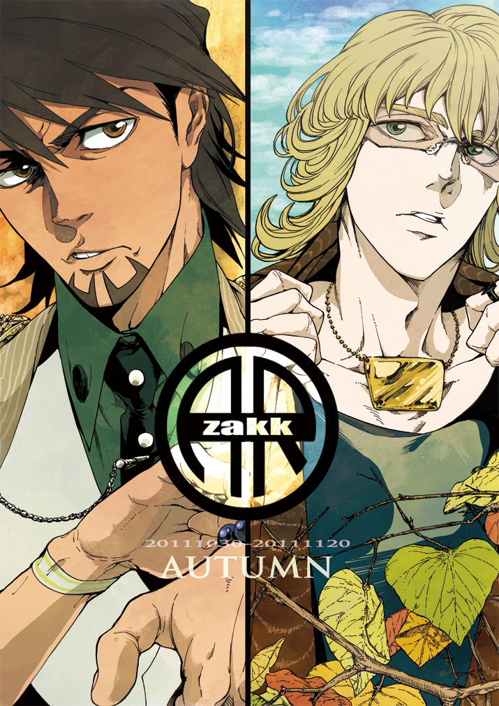 The Big ImageBoard (TBIB) - bad id bad pixiv id barnaby brooks jr blonde hair brown eyes brown ...