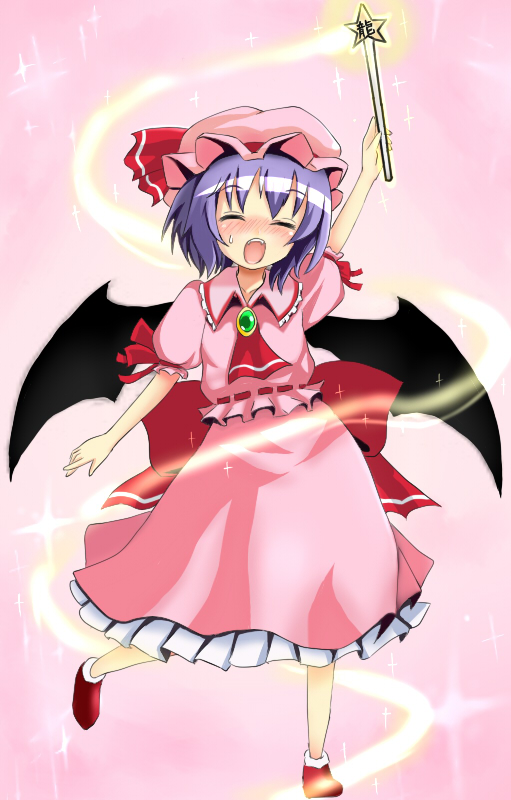 The Big Imageboard Tbib 1girl Bad Id Bad Pixiv Id Blush Closed Eyes