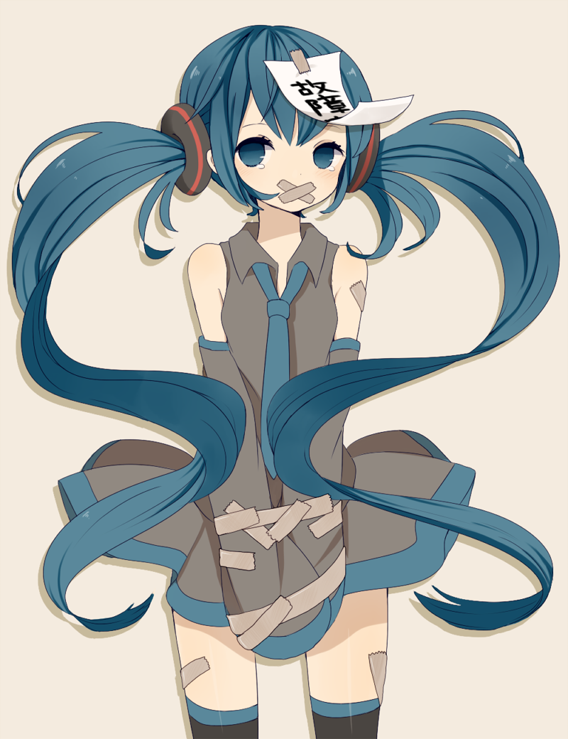 The Big ImageBoard (TBIB) - 1girl aqua eyes aqua hair ayu (mog) bad id bad pixiv id bound ...
