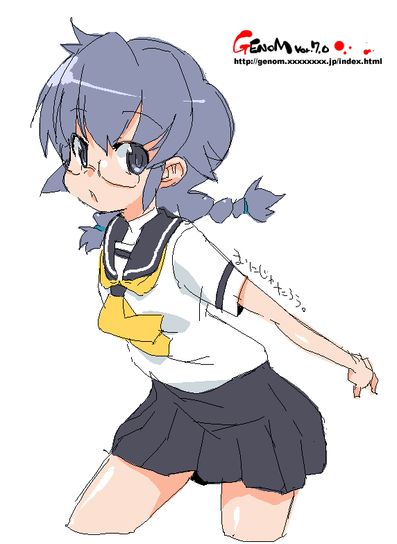 The Big ImageBoard (TBIB) - 1girl braid commentary request glasses grey ...