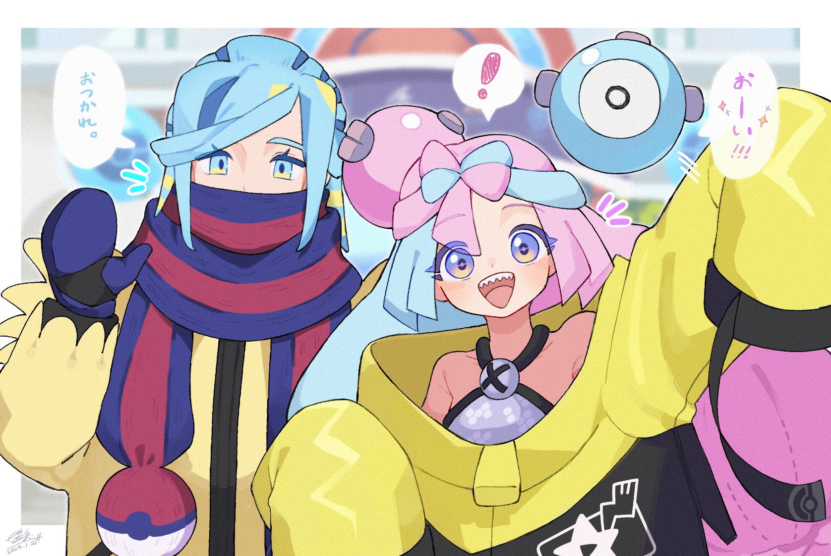 The Big ImageBoard (TBIB) - ! 1boy 1girl 217 shion 407 aqua eyes aqua ...