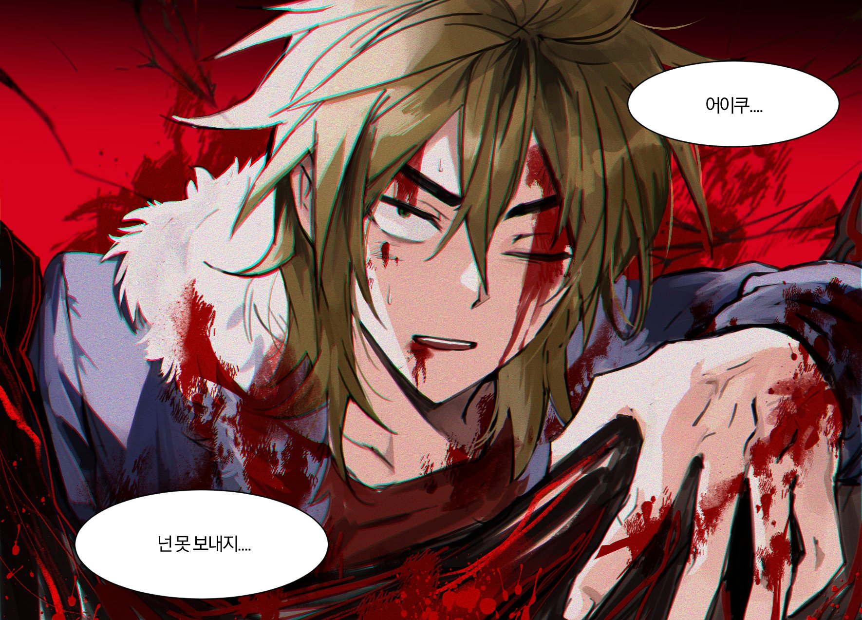 The Big ImageBoard (TBIB) - 1boy bleeding from forehead blood blood on ...