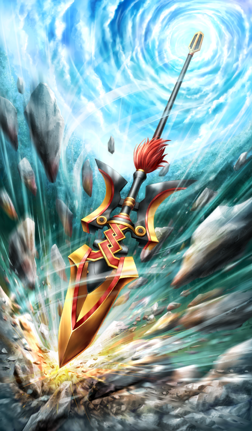 The Big ImageBoard (TBIB) - blue background blue sky commentary fate ...