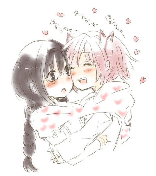 The Big Imageboard Tbib Akemi Homura Bad Id Bad Pixiv Id Black Hair