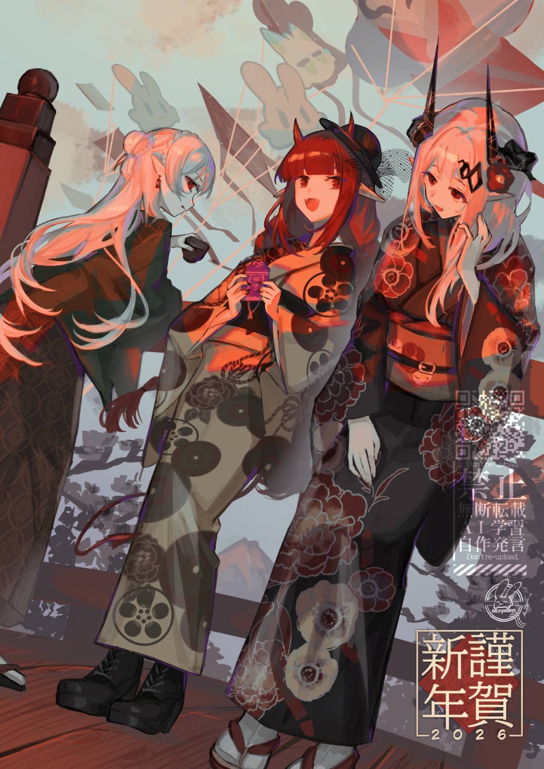 The Big ImageBoard (TBIB) - 2026 3girls arknights black boots black ...