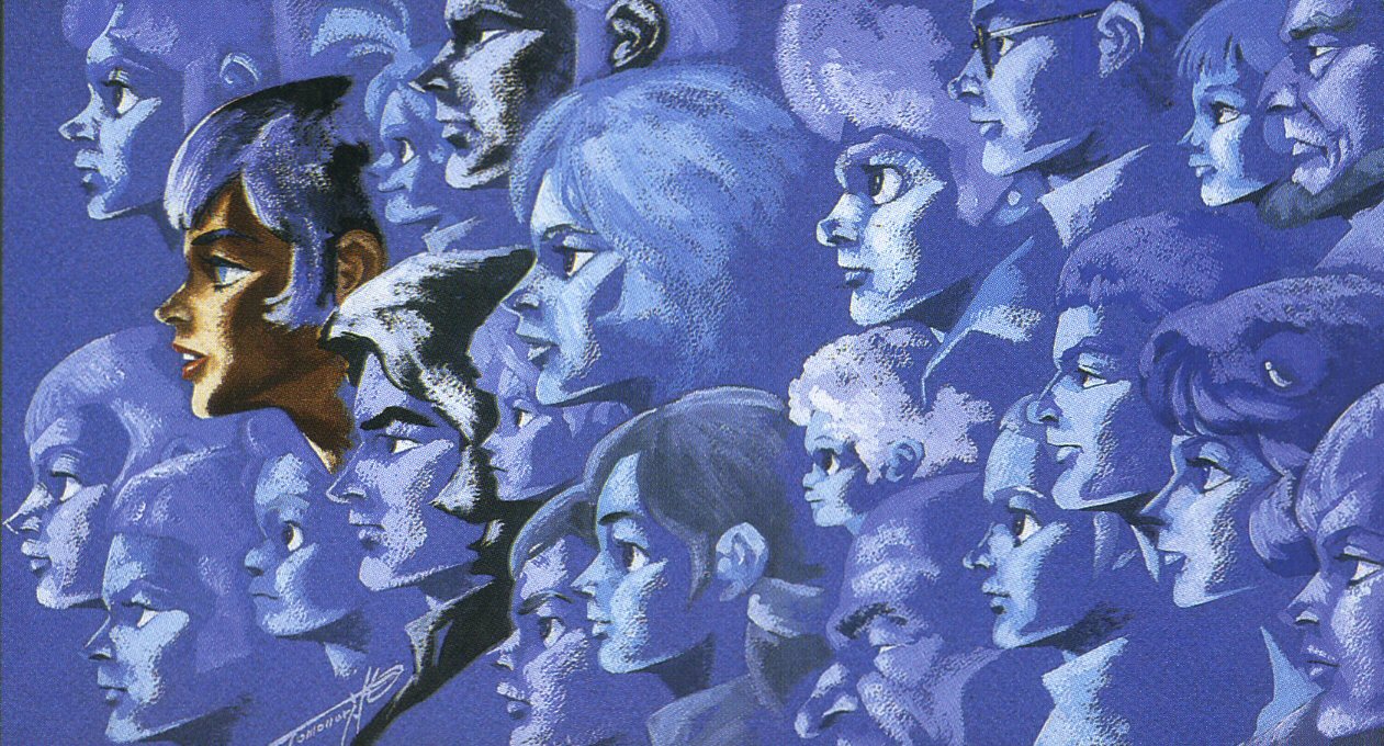 The Big ImageBoard (TBIB) - 1970s (style) 1980s (style) 6+boys 6+girls ...