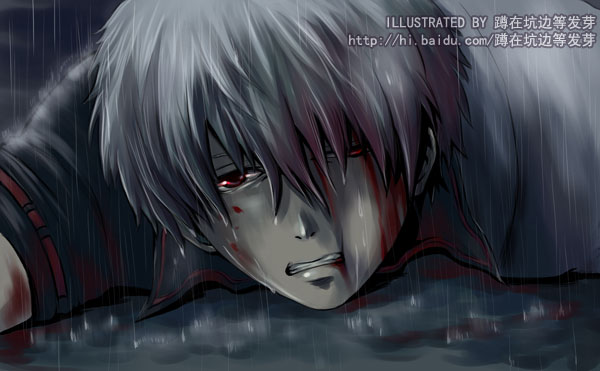 The Big ImageBoard (TBIB) - blood gintama laying down lying male male ...