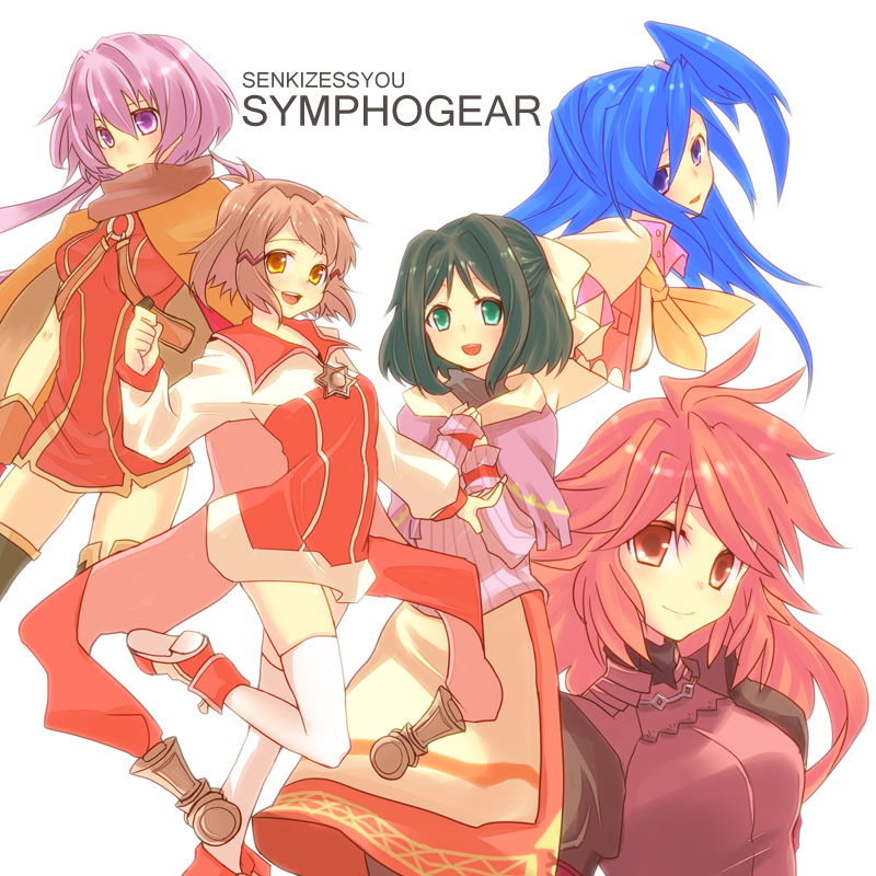 The Big ImageBoard (TBIB) - 5girls amou kanade blue eyes blue hair ...