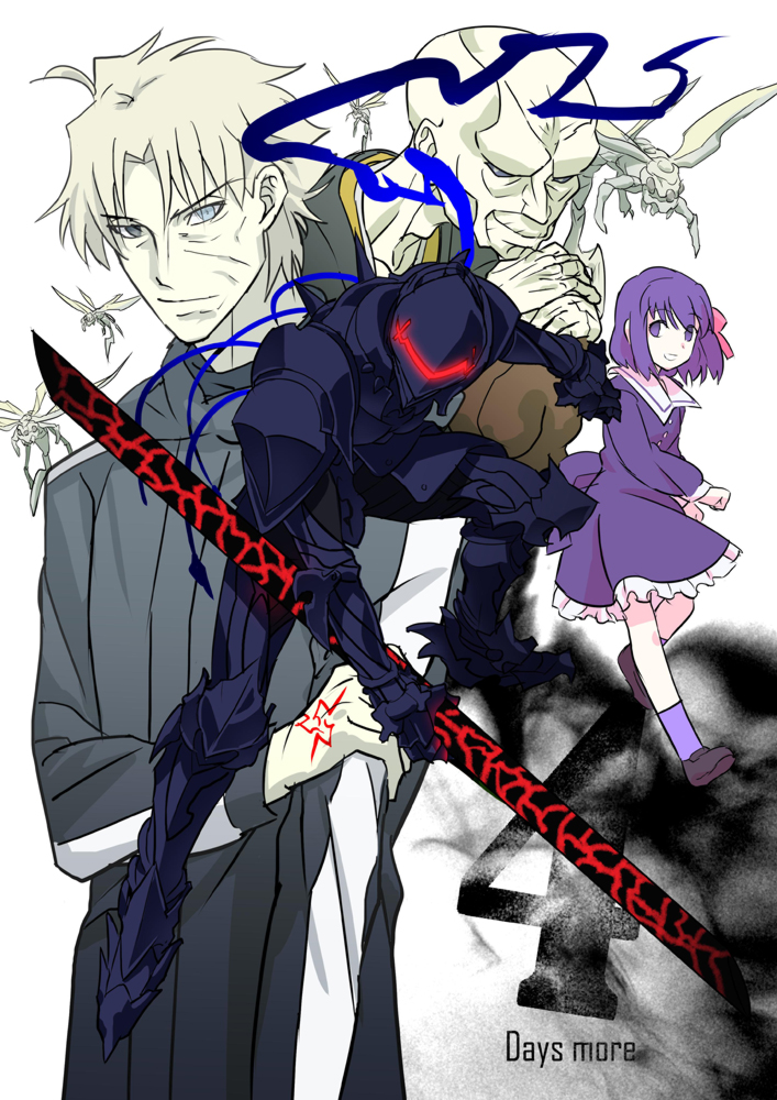 The Big ImageBoard (TBIB) - 1girl 3boys aged down armor bad id bad ...