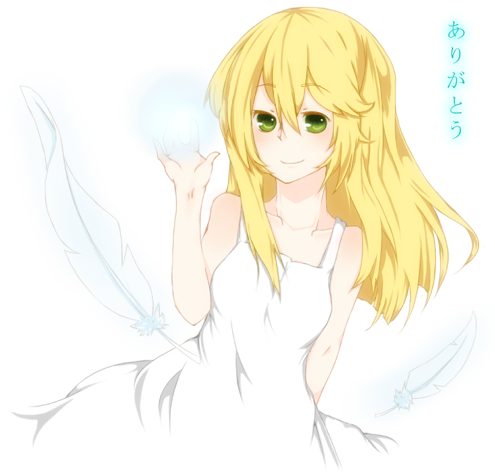 The Big Imageboard Tbib 1girl Arc System Works Bare Shoulders