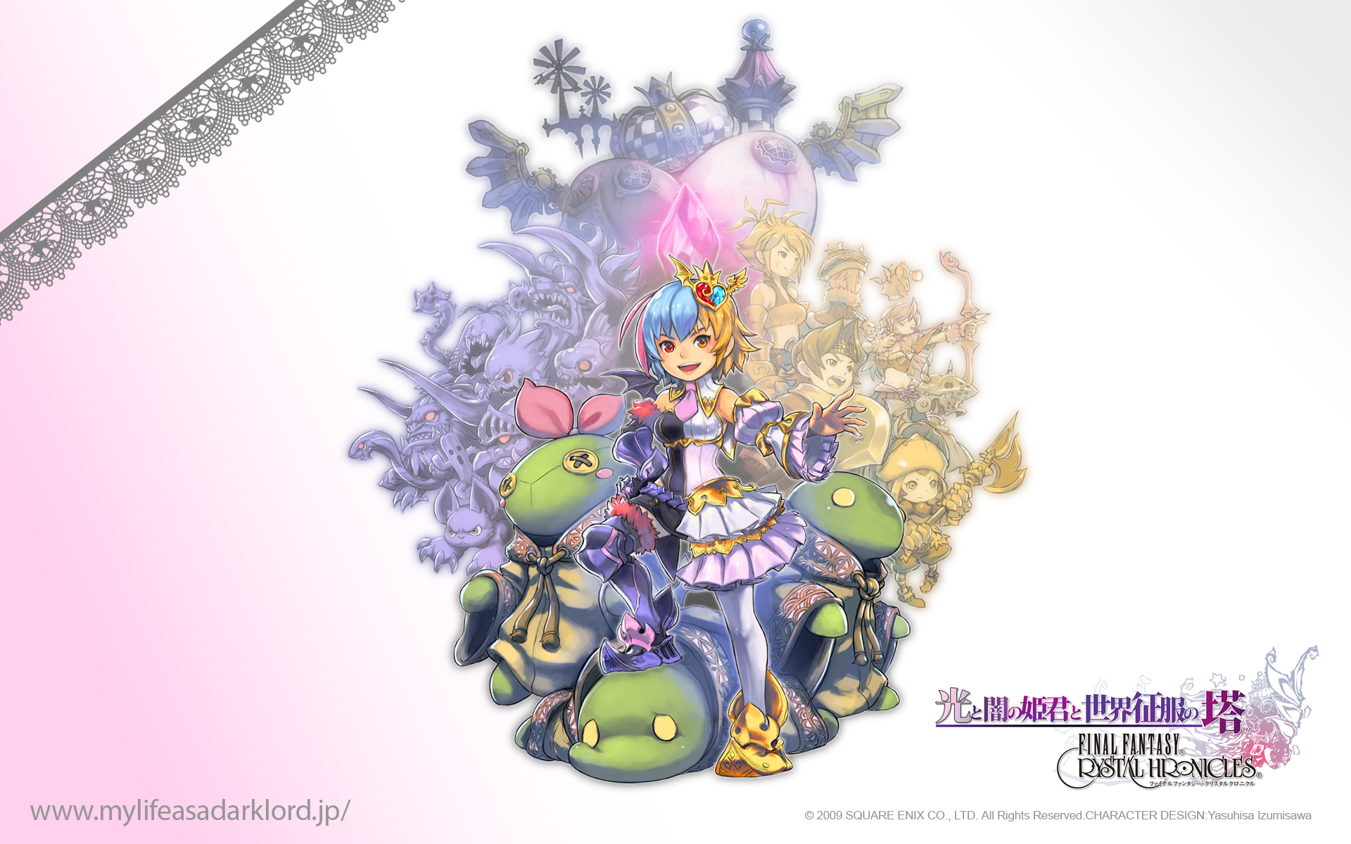 The Big ImageBoard (TBIB) - 3boys 3girls armor chime clavat dress final ...