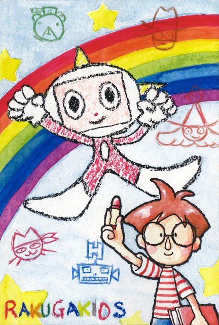 The Big ImageBoard (TBIB) - andy astronots beartank captain.cat.kit ...