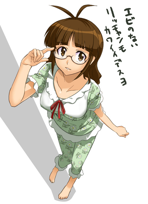 The Big Imageboard Tbib 1girl Adjusting Eyewear Akizuki Ritsuko