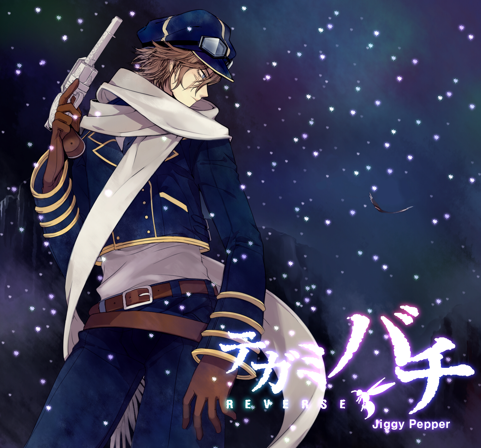 The Big ImageBoard (TBIB) - 1boy belt bird blue eyes brown hair ...