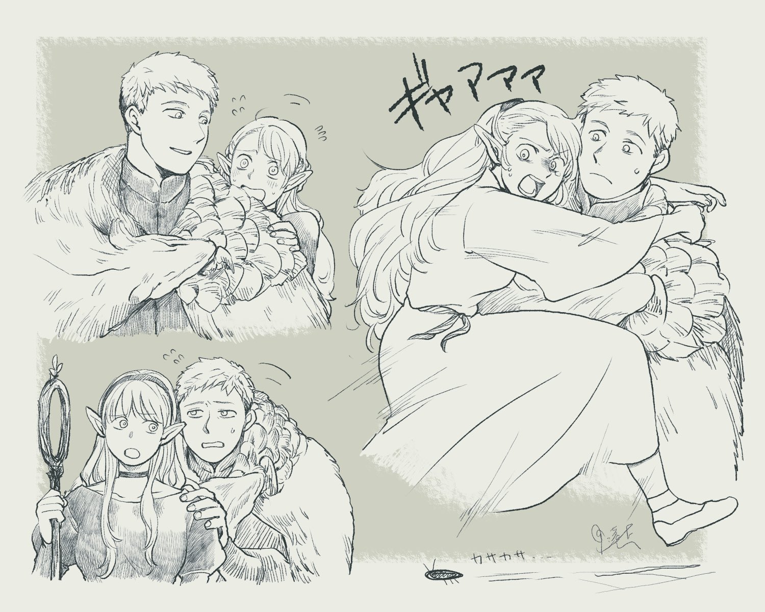 The Big ImageBoard (TBIB) - 1boy 1girl :o ambrosia (dungeon meshi ...