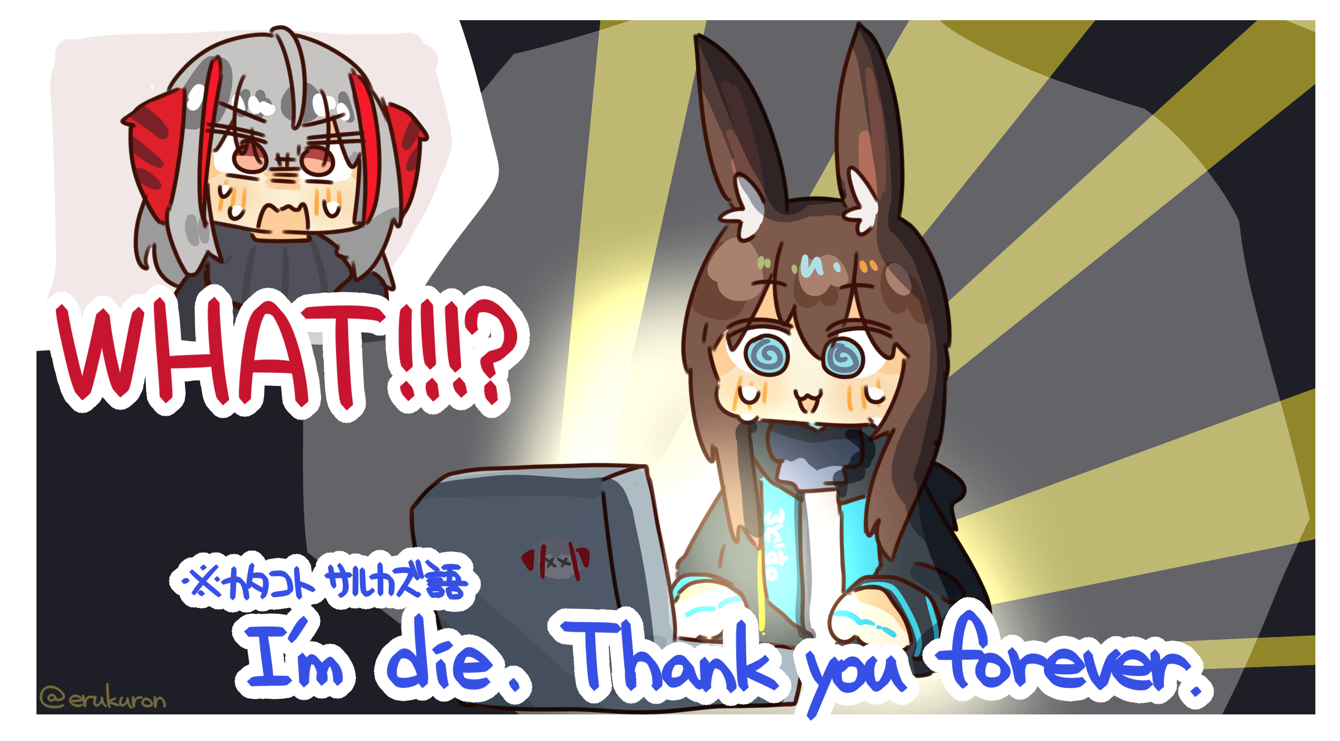 The Big ImageBoard (TBIB) - 2girls @ @ ahoge amiya (arknights) arknights blue eyes brown hair ...