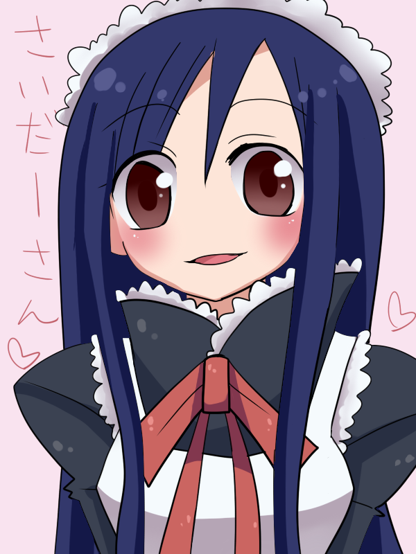 The Big Imageboard Tbib Apron Blue Hair Breasts Brown Eyes Dress