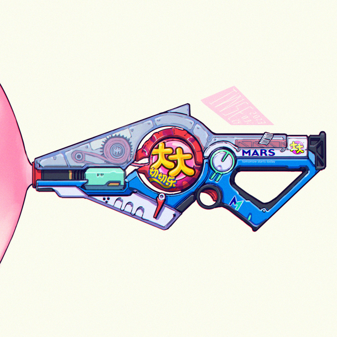 The Big ImageBoard (TBIB) - artist name barcode chewing gum chinese ...