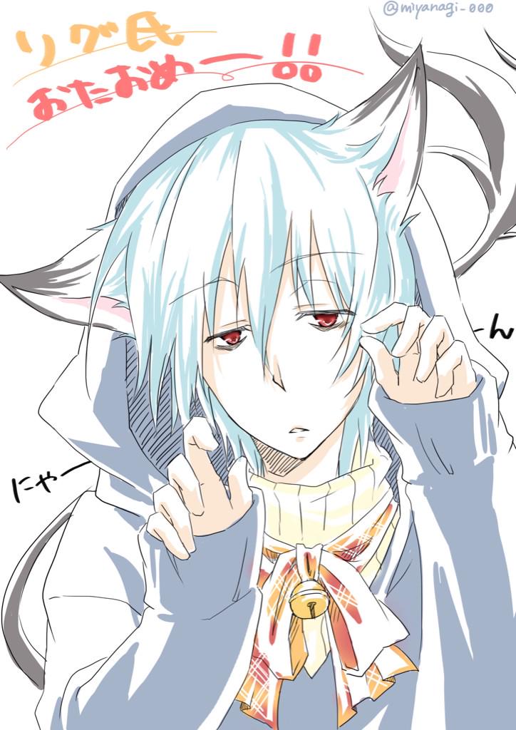 The Big ImageBoard (TBIB) - 1boy animal ears bags under eyes bell blue hair bow cat ears cat ...