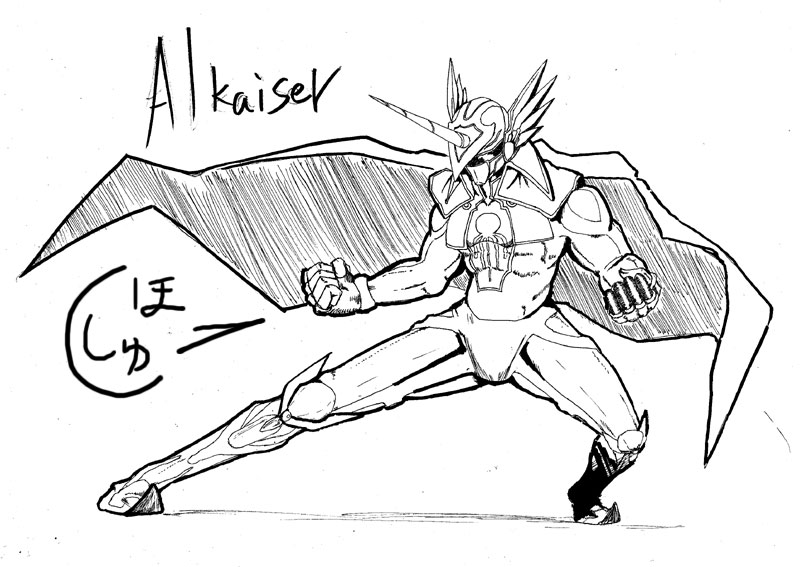 The Big ImageBoard (TBIB) - 1boy alkaiser armor cape commentary request ...