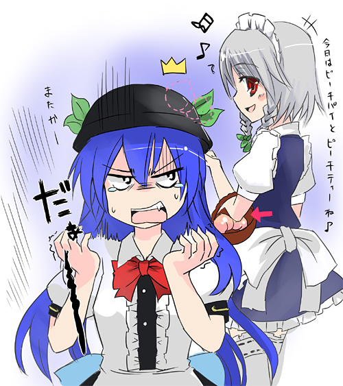 The Big ImageBoard (TBIB) - 2girls bad id bad pixiv id blue hair food fruit gotyou hinanawi ...