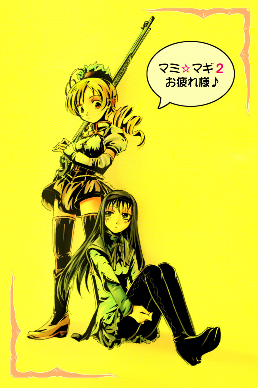 The Big Imageboard Tbib Akemi Homura Black Hair Blonde Hair Gun