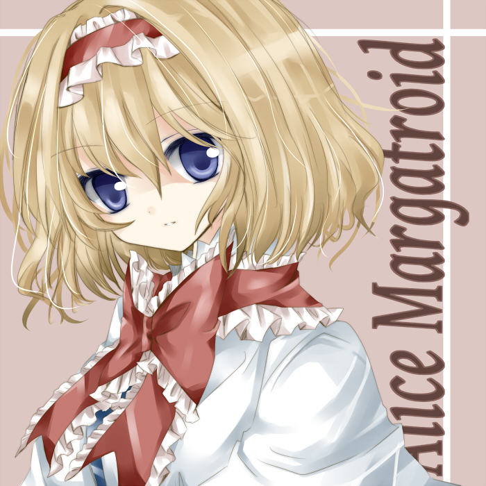 The Big ImageBoard (TBIB) - 1girl alice margatroid bad id bad pixiv id blonde hair blue eyes ...