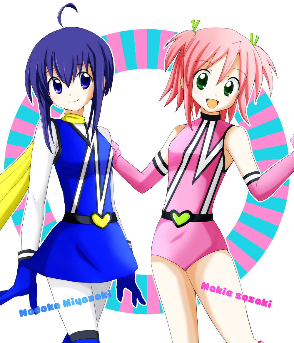 The Big Imageboard Tbib Ahoge Blue Eyes Blue Hair Character Name