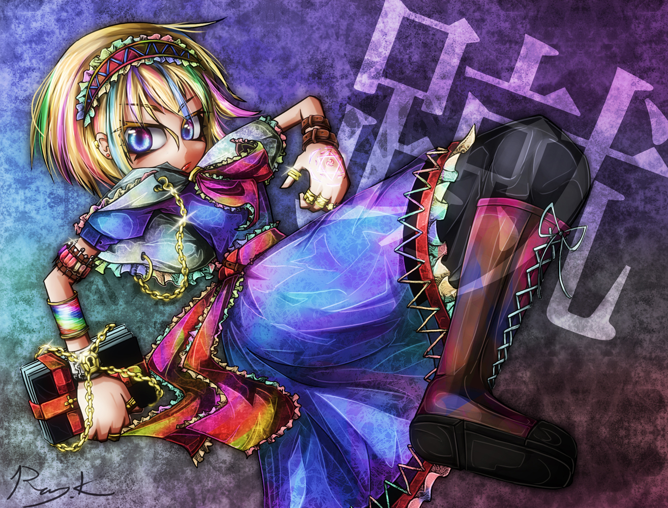 The Big ImageBoard (TBIB) - 1girl alice margatroid blonde hair blue eyes book boots bracelet ...