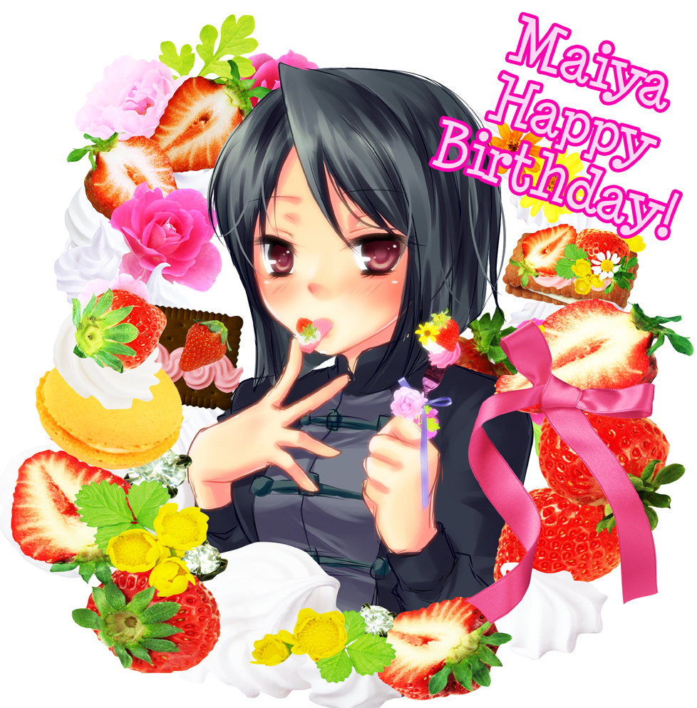 The Big ImageBoard (TBIB) - 1girl birthday black hair bob cut brown ...