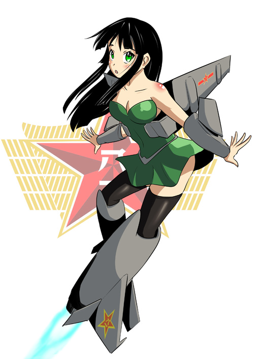 The Big ImageBoard (TBIB) - 1girl akiyama mio black eyes black hair blush dress hime cut k-on ...