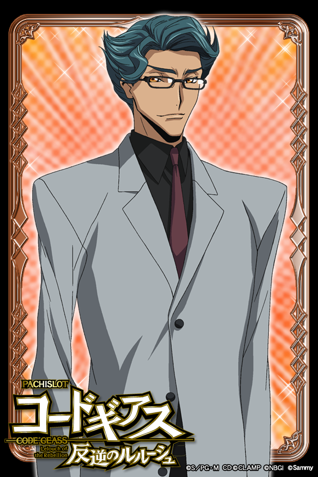 The Big ImageBoard (TBIB) - artist request bespectacled code geass ...