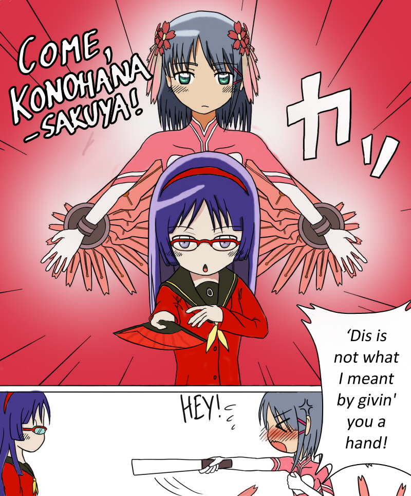 The Big Imageboard Tbib 2girls Aizawa Sakuya Amagi Yukiko Amagi