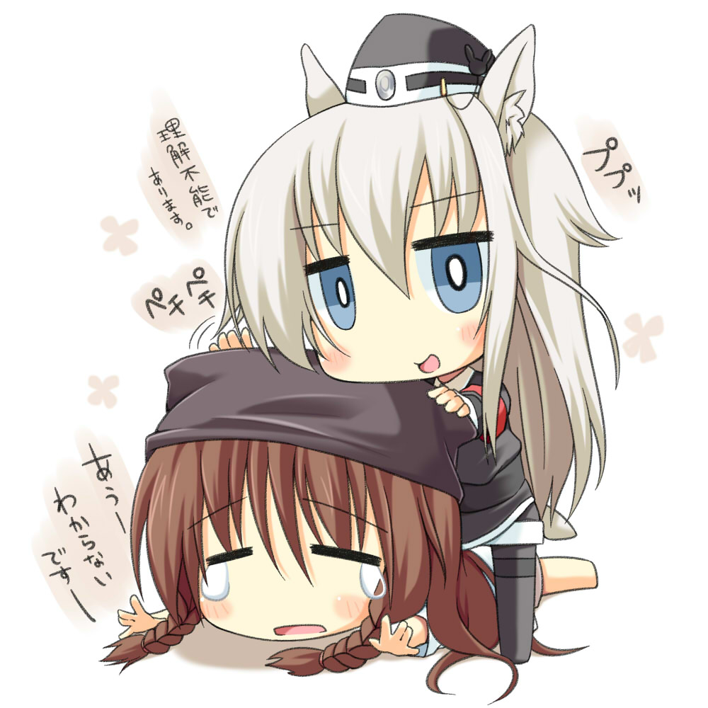 The Big ImageBoard (TBIB) - 2girls animal ears blue eyes braid brown hair chibi commentary ...