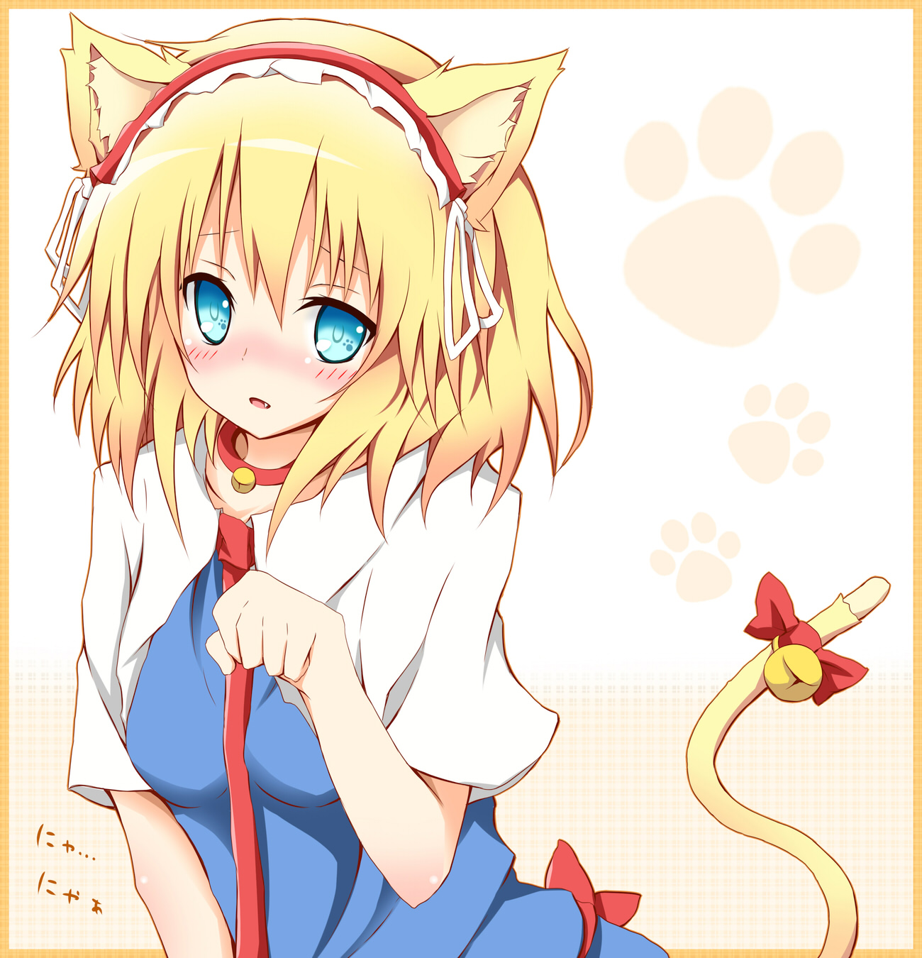 The Big ImageBoard (TBIB) - 1girl alice margatroid animal ears bad id bad pixiv id bell blonde ...