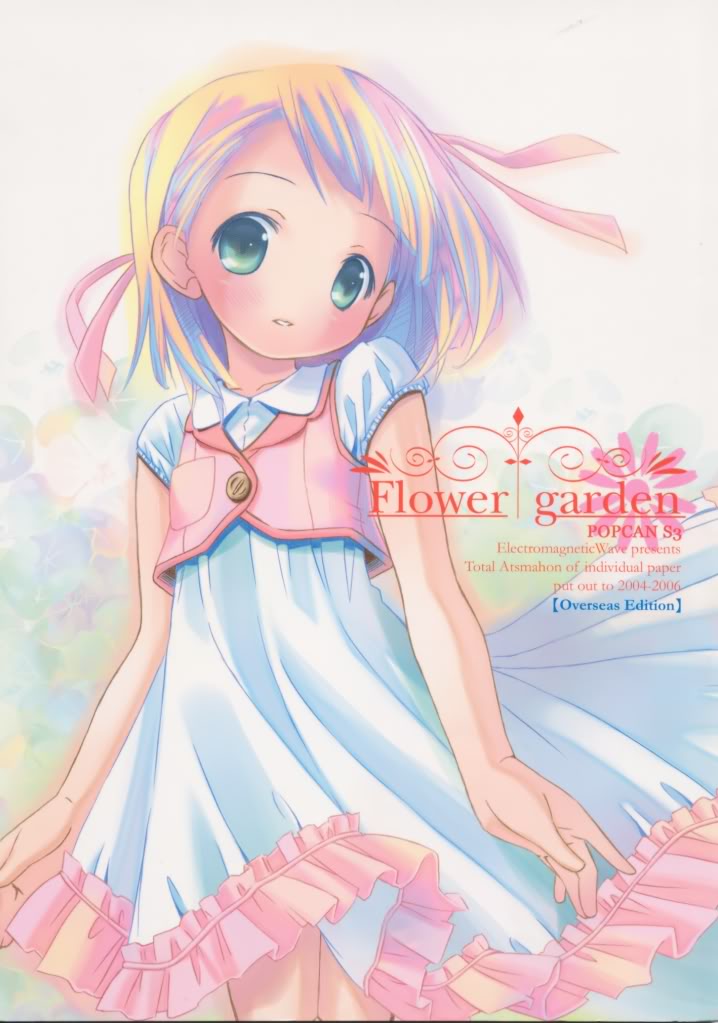 The Big Imageboard Tbib Aqua Eyes Copyright Request Dress Flat