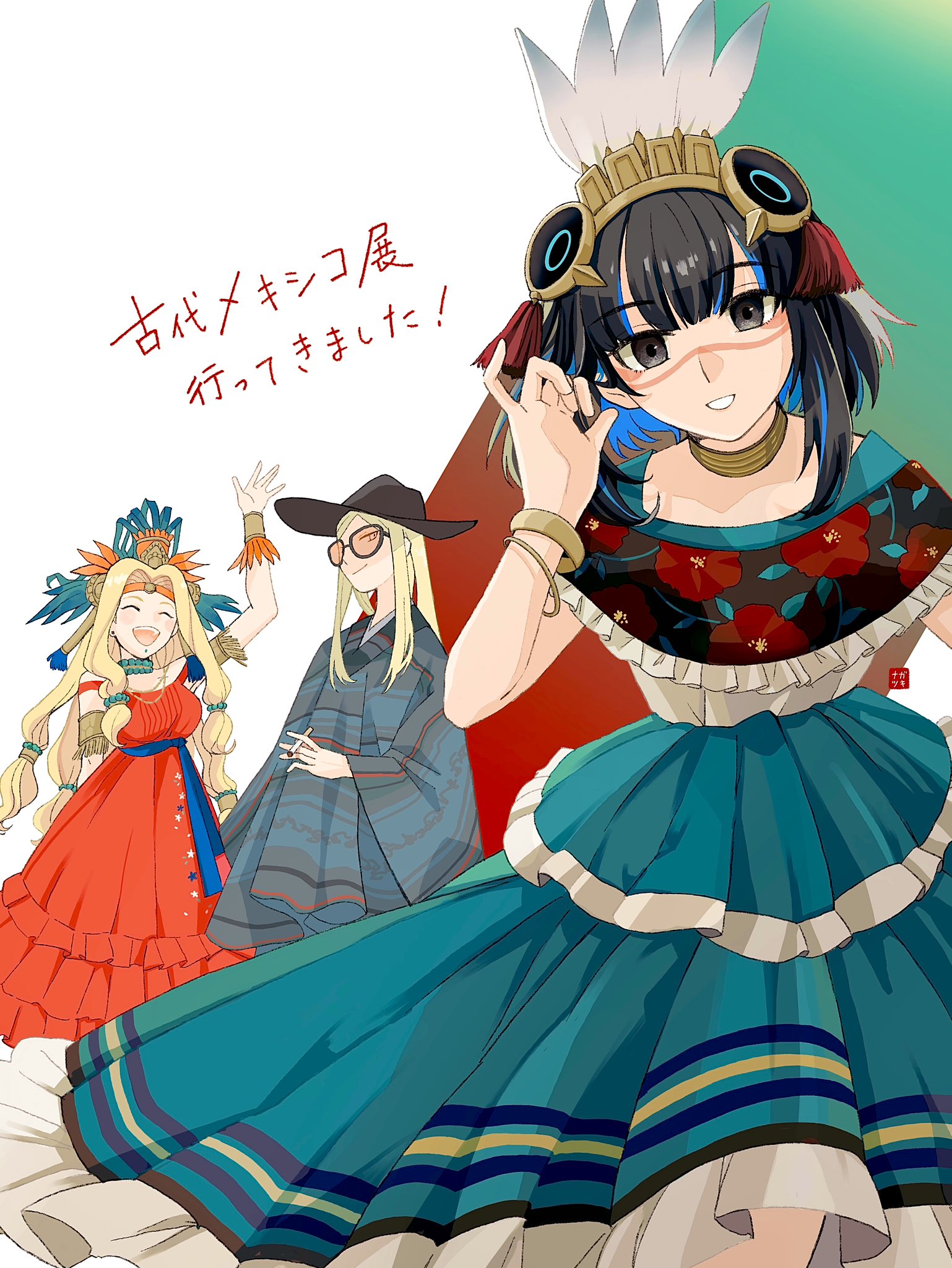 The Big ImageBoard (TBIB) - 1other 2girls aztec bracer facepaint fate ...