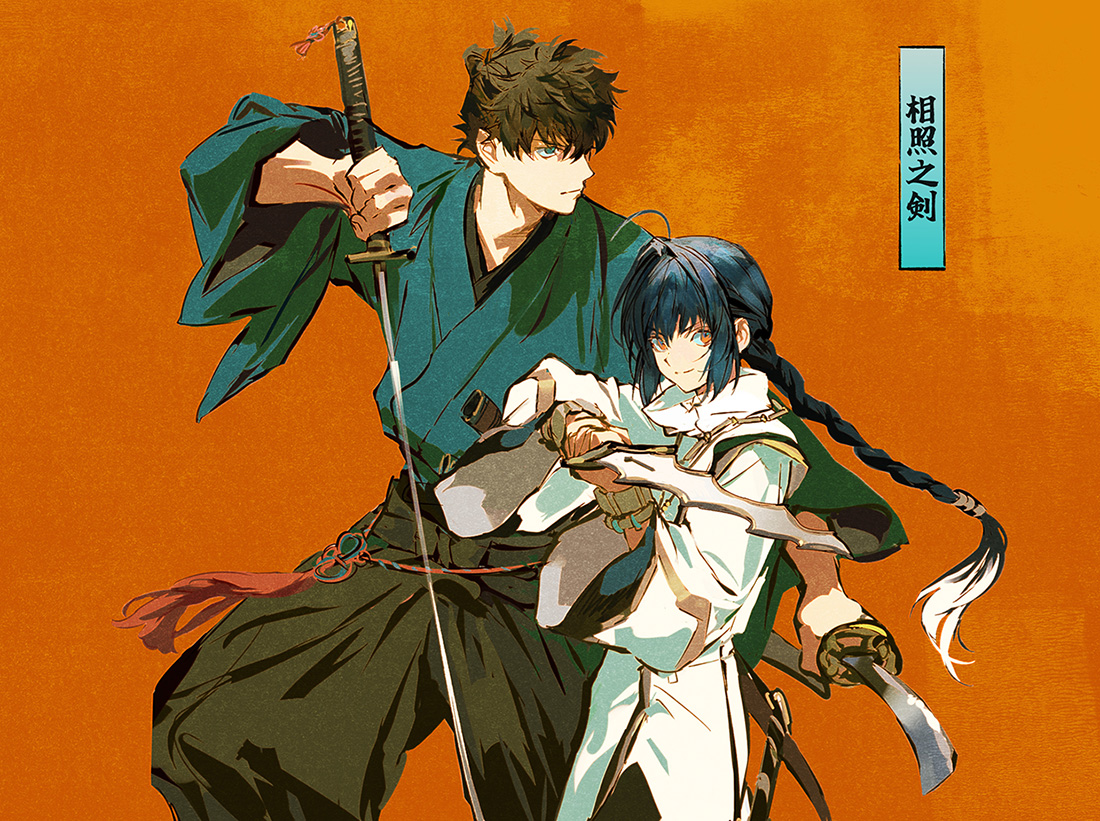 The Big ImageBoard (TBIB) - 1boy 1other ahoge androgynous black hair black hakama blue eyes blue ...