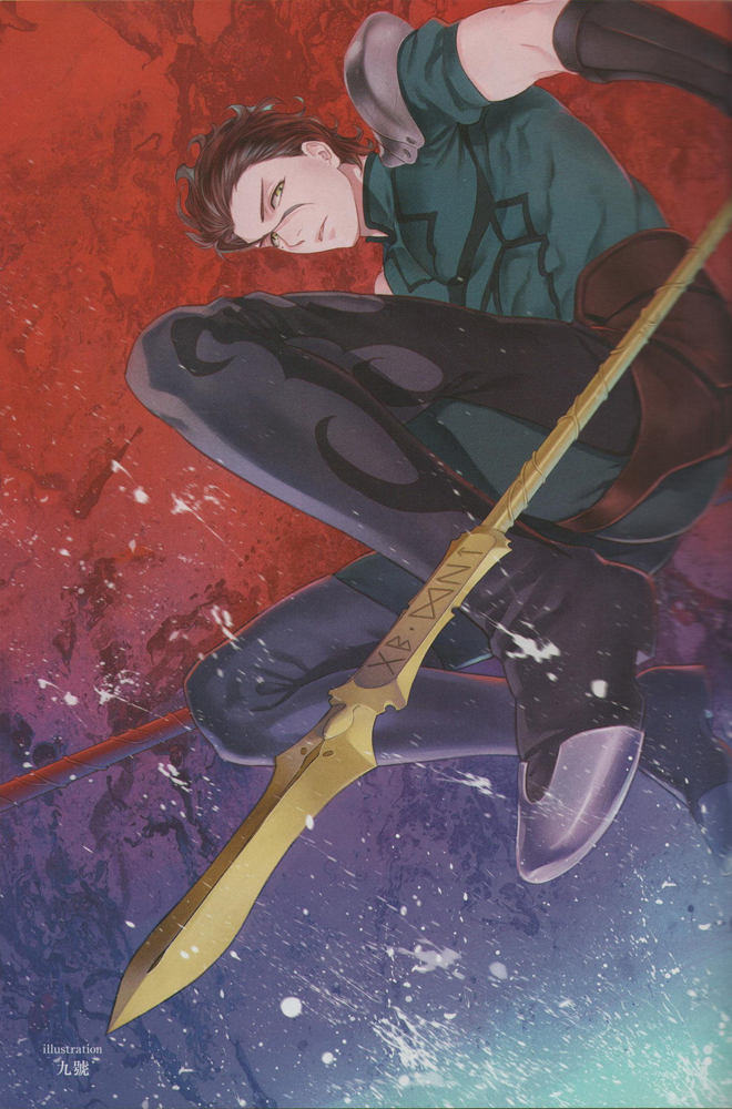 The Big ImageBoard (TBIB) - 1boy ahoge black hair diarmuid ua duibhne ...